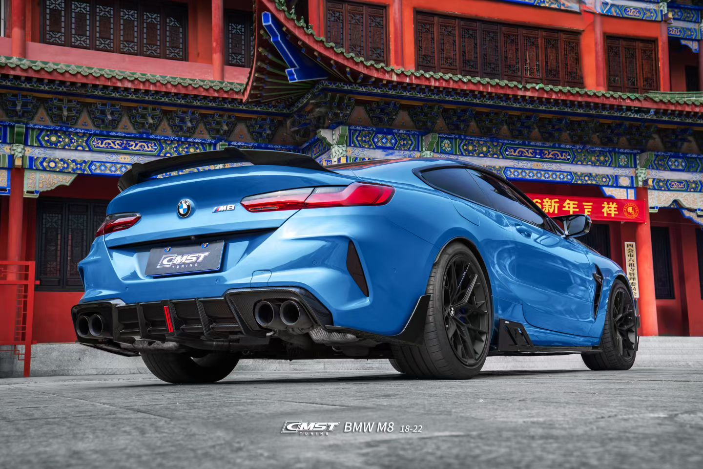 CMST Dry Carbon Fiber Full Body Kit for BMW M8 F92 2019+ – CarGym