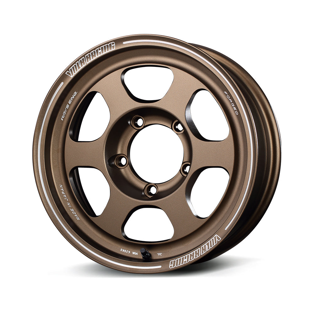 Rays 16" TE37 XT for J - Suzuki Jimny – CarGym