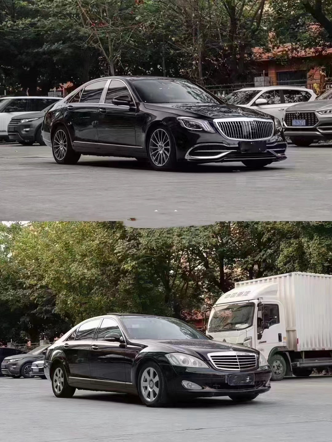 Maybach S450 Style Body Kit w/ LED Headlights & Taillights for Mercede ...