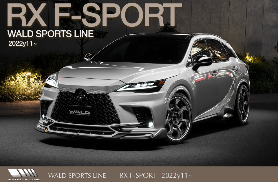 Wald Aero Body Kit for 2022+ Lexus RX350 RX500h F-Sport – CarGym