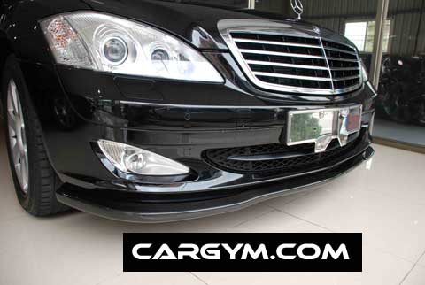 Mercedes-Benz W221 S-Class Carbon Fiber Front Lip Spoiler – CarGym