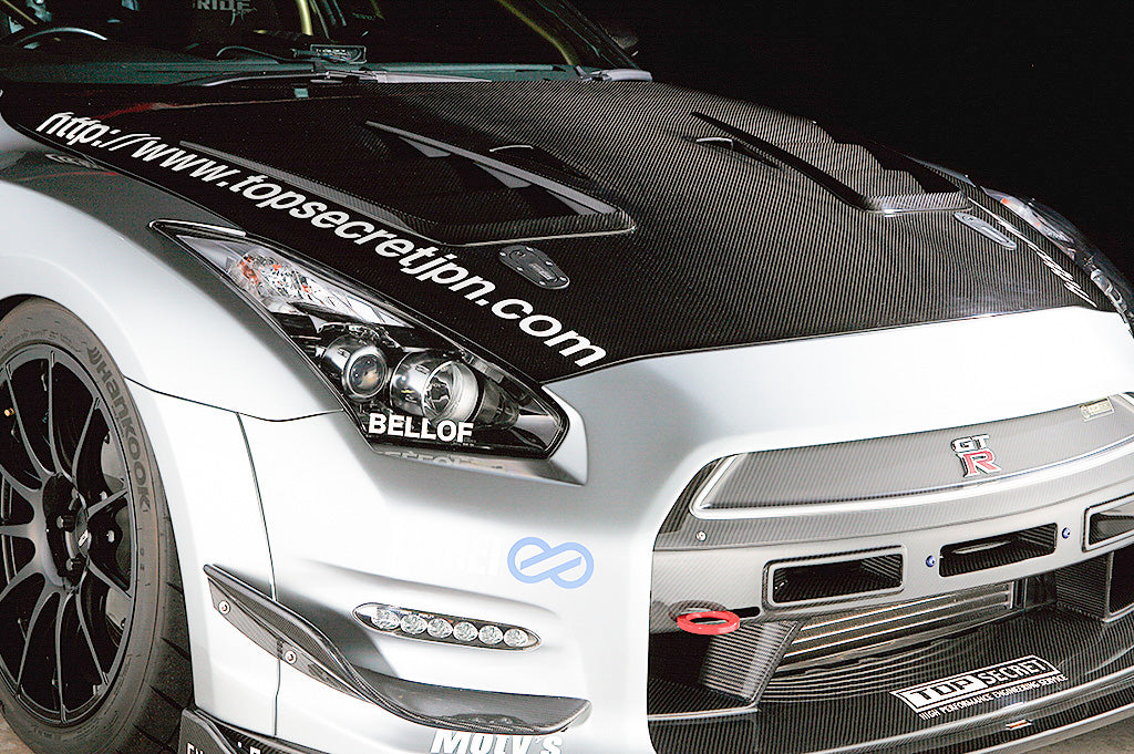 Top Secret R35 Bonnet Duct Fin – CarGym